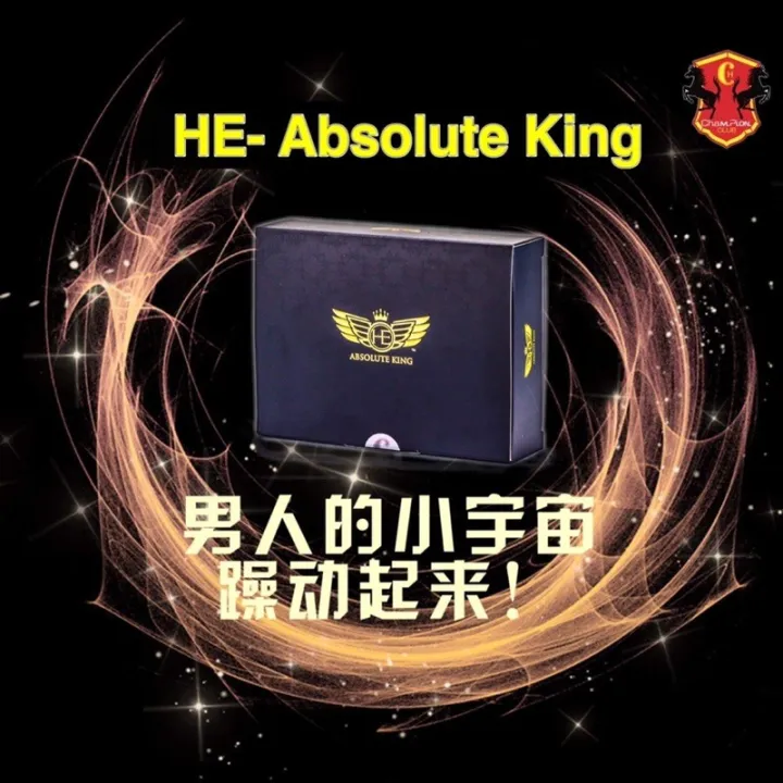 2BOX有码have code NEW AK2 ABSOLUTE KING 2box AK-II (k2) Phenomenal King AK2 男性之宝 (1 box / 20 男性之宝 ...