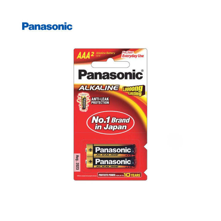 Panasonic Alkaline Battery AAA ถ่านอัลคาไลน์จำนวน 2 ก้อน (1 แพ็ค/ 2 แพ ...