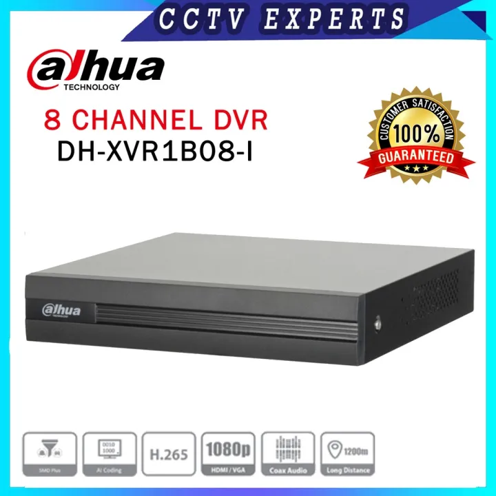 Dahua DVR 8 Channel with/without HDD / cctv box dahua DVR for analog camera | Lazada PH