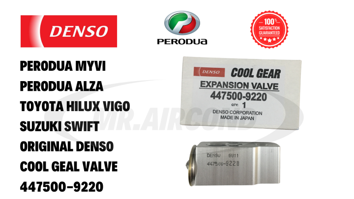 PERODUA MYVI PERODUA ALZA TOYOTA HILUX VIGO SUZUKI SWIFT ORIGINAL COOL ...