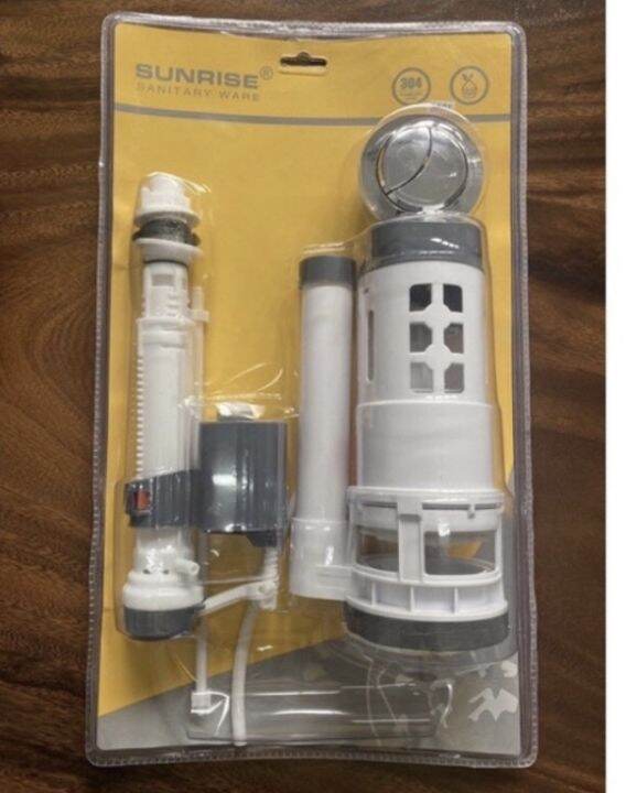 Toilet Water Tank Fittings Set - Push button type/Lever type/Push ...