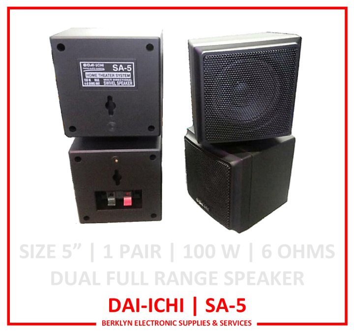 DAI-ICHI SA-5 / 1 PAIR / SWIVEL SURROUND SPEAKER / 5" / DUAL FULL RANGE ...