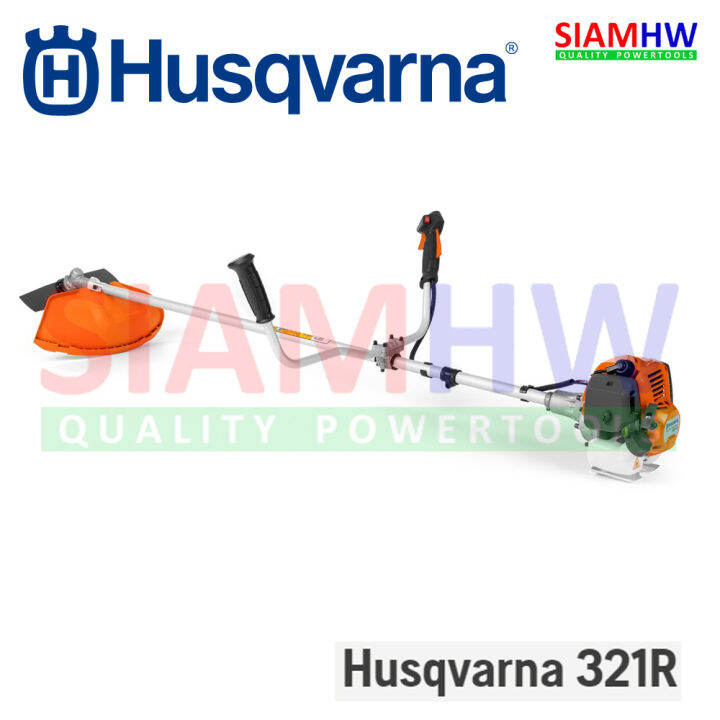 HUSQVARNA 321R เครื่องตัดหญ้า 26cc น้ำหนักเบา แรงดี ทนทาน แบรนด์ระดับ ...