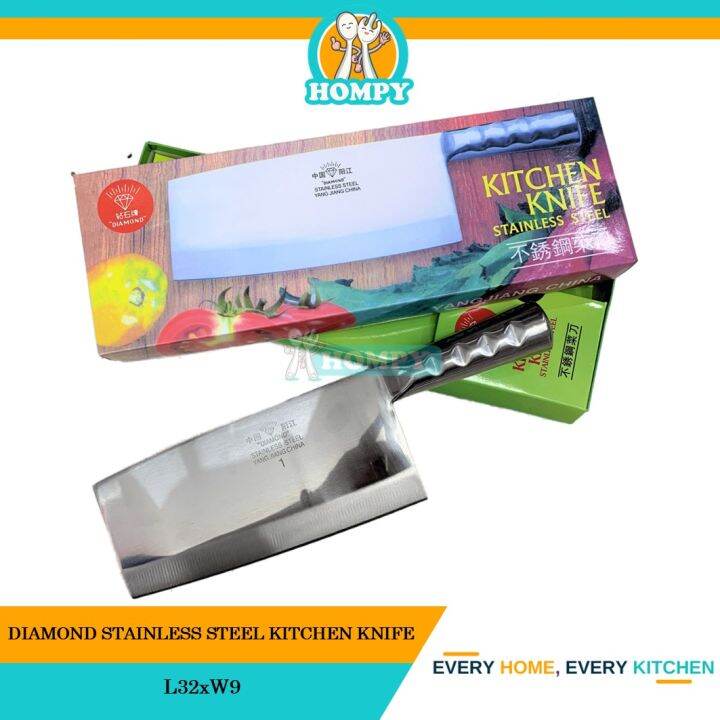 DIAMOND STAINLESS STEEL KITCHEN KNIFE/CHEF KNIFE/PISAU DAPUR | Lazada