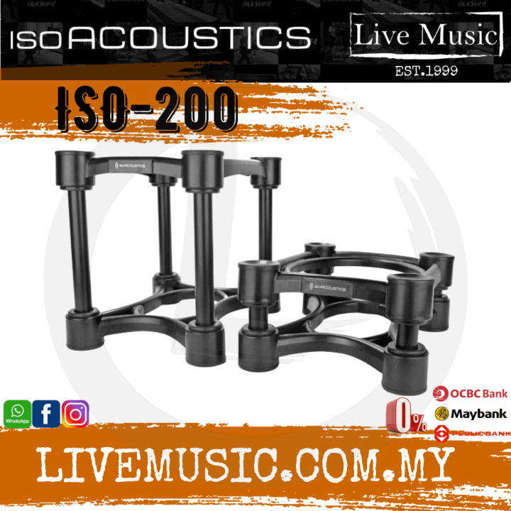 IsoAcoustics ISO-200 Studio Monitor Acoustic Isolation Stand - Pair ...