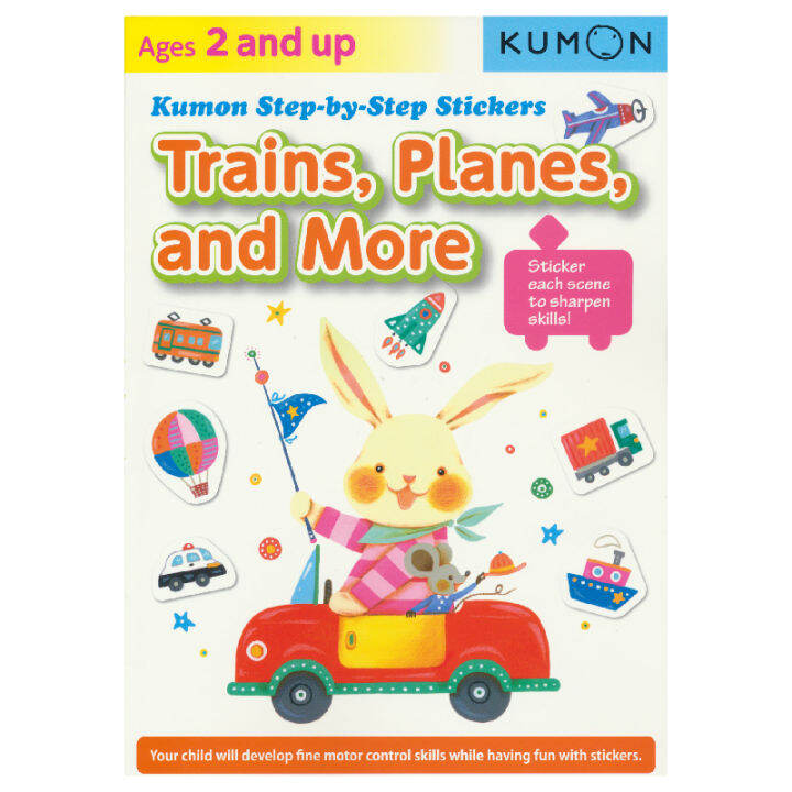 Kumon step by step stickers trains planes official English Original ...