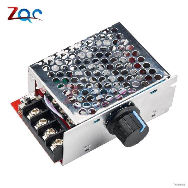☢ PWM DC Motor Speed Controller Switch 30A 500W DC 7-70V Current Voltage Regulator PWM High ...