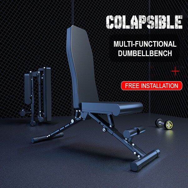 Dumbbell bench Barbell bench foldable multifunctional abdominal board ...