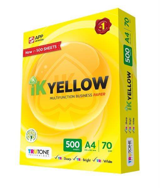 KERTAS A4/IK YELLOW /A4 PAPPER/70 GSM/500 SHEETS/PAPPER A4/1PACK/ | Lazada