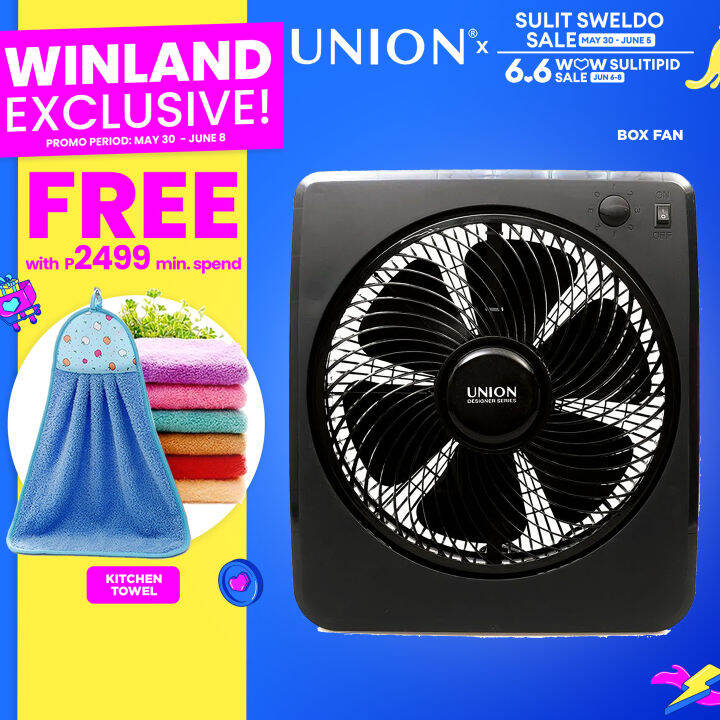 UNION by Winland 12inches Box Fan / Electric Fan UGDS-BF1201 | Lazada PH