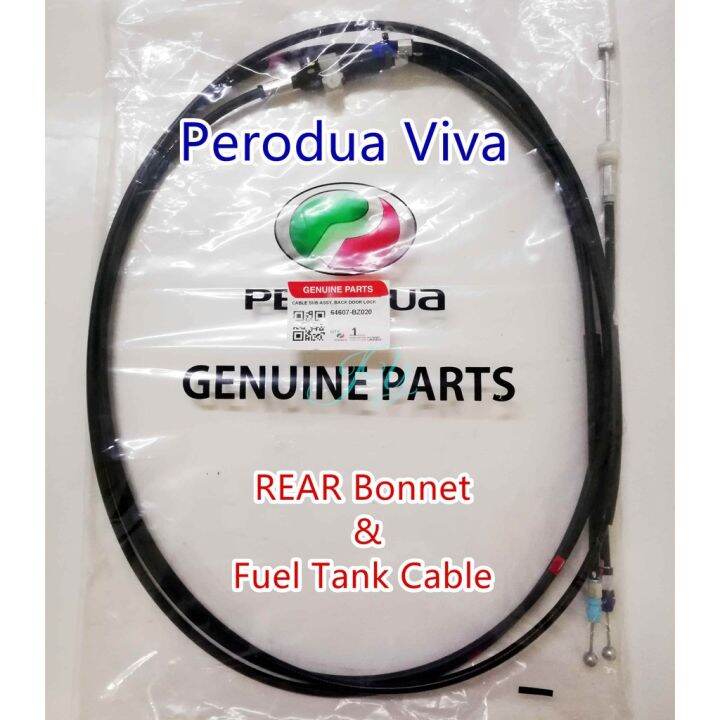[Original] Perodua Viva REAR Back Door Bonnet Lock & Fuel Tank Cover ...