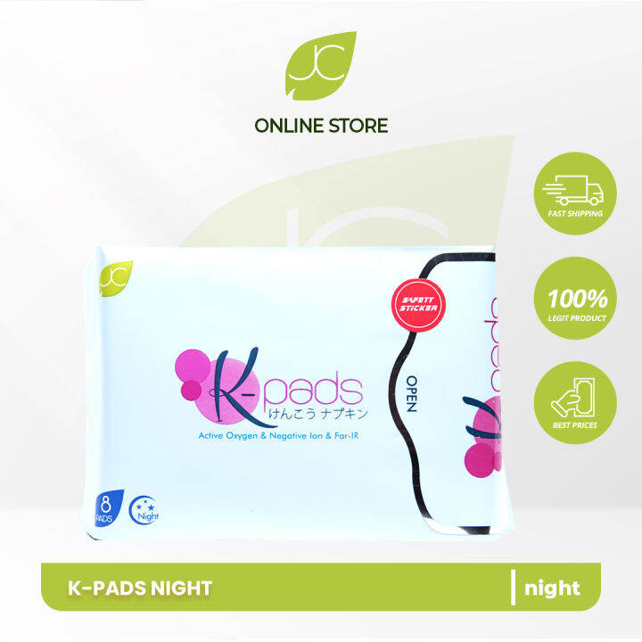 K-Pads Night | Active Oxygen & Negative Ion & Far-IR | Lazada PH