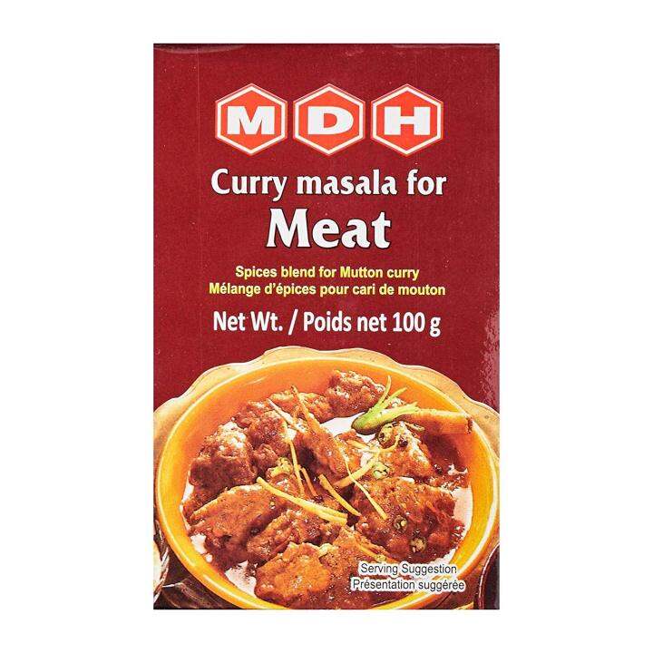 MDH Meat Masala 100g เอ็มดีเอช ผงเครื่องเทศมาซาลาเนื้อ 100g | Lazada.co.th