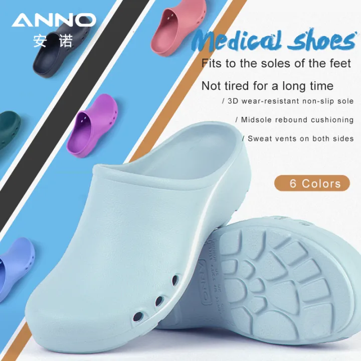 ANNO Soft Medical Doctor Nurse Surgical Shoes Anti-slip Protective ...