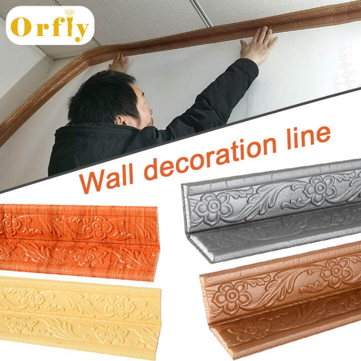 【Ready Stock】3D Pattern Waistline Baseboard Wall Trim Line Stickers ...