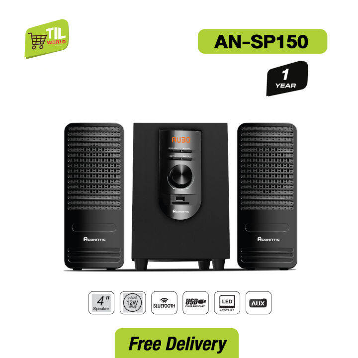 Aconatic ชุดลำโพง มินิโฮมเธียเตอร์ บลูธูท รุ่น AN-SP150 (รับประกัน 1 ปี ...