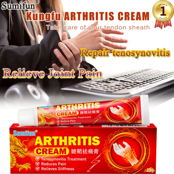 Sumifun Tendon Sheath Cream Tendon Soothing Paste Tendon Sheath Paste ...