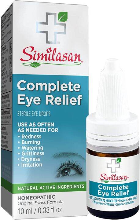 Similasan | Complete Eye Relief Sterile Eye Drops (0.33 Oz) | Lazada PH