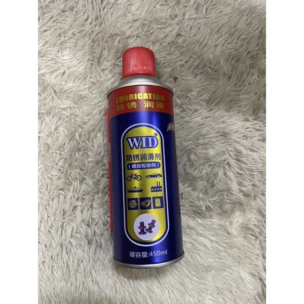 WD-40 Multi Use Product Anti Rust Multi Purpose Lubricant Spray 450ml ...