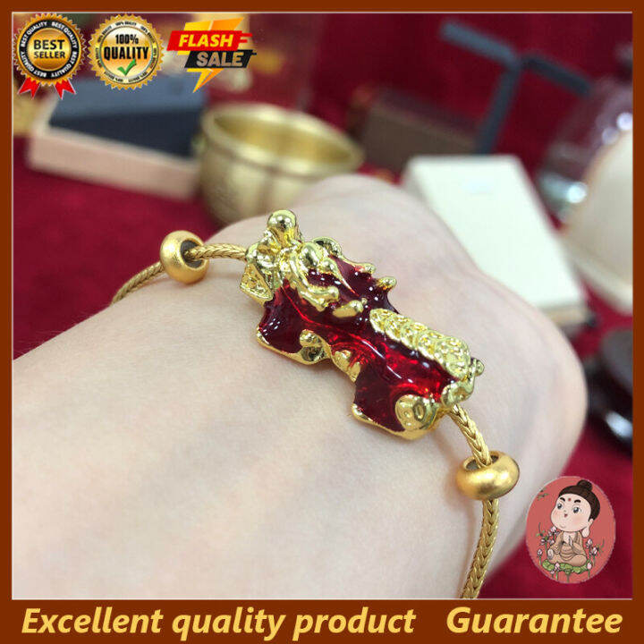 IY- Lucky Feng Shui Pixiu Bracelet 18K Gold-plated Lucky Amulet ...