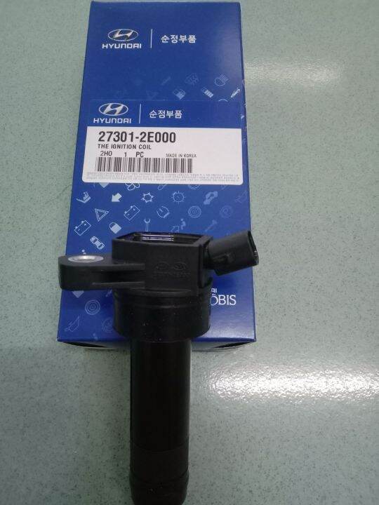 27301-2E000 KIA HYUNDAI IGNITION COIL K3 SPORTAGE SL ELANTRA 1.8 I30 ...