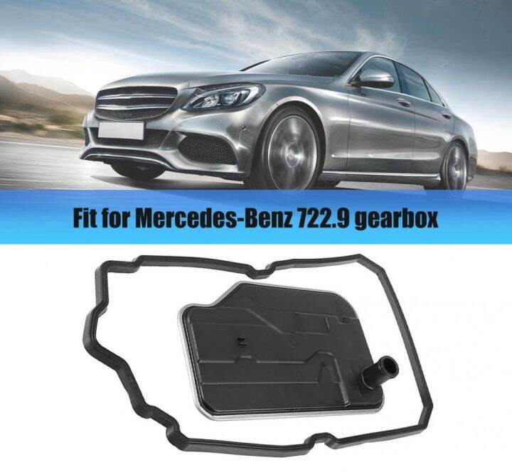 กรองเกียร์ ึ722.9 Ande Online (Please use Fit for) (Remarks to send ...