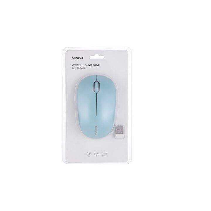 Miniso Wireless Mouse with Rechargeable Built in Battery Black, Pink ...