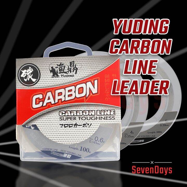 Yuding Carbon Line Leader 50m Fishing Tali Perambut Pancing Jigging Casting Saltwater Bottom ...