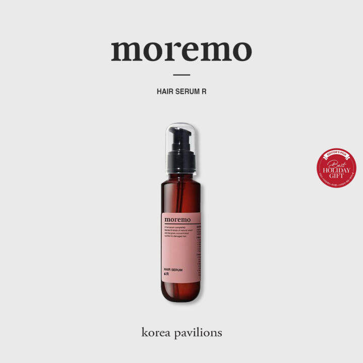 [Moremo] Hair Serum R, 120ml | Lazada PH