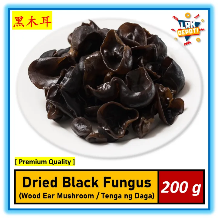 [Premium Quality] Dried Black Fungus 200g (Wood Ear Mushroom / Tenga ng ...