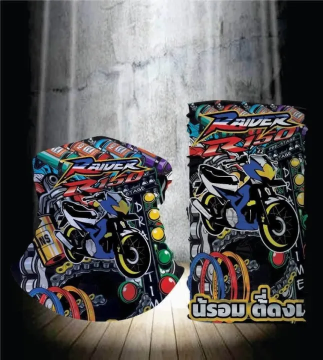 Tube Masks Riding Gear for Motorcycle Riders, 022 | Lazada PH