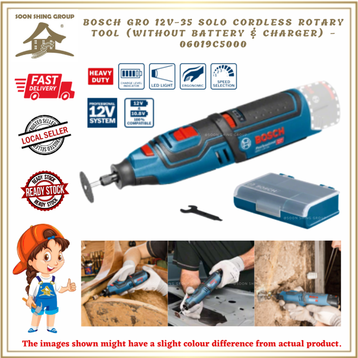 BOSCH GRO 12V-35 Solo Cordless Rotary Tool (Without Battery & Charger ...