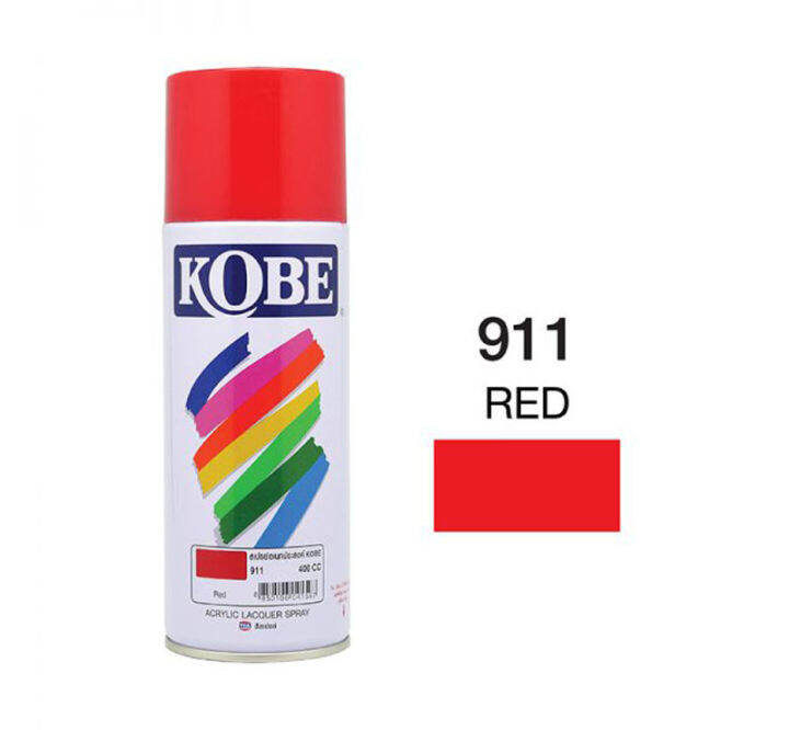 KOBE สีสเปรย์อเนกประสงค์ 911 RED (แพ็ค 1 กระป๋อง) | Lazada.co.th