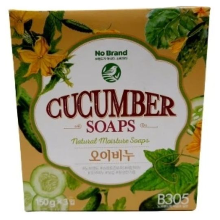 No Brand Cucumber Soaps 150g | Lazada PH