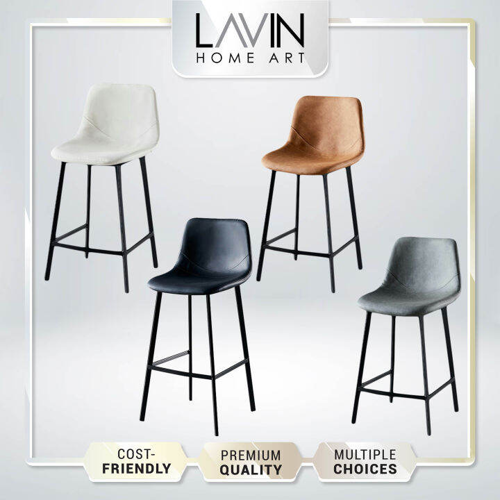 LAVIN BS 1099 Nordic Modern Barstool High Leg PU Leather Backrest Bar ...