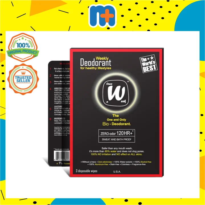 [MPLUS] ONCE A WEEK DEODORANT 3S | Lazada
