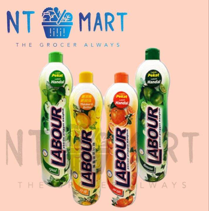 Labour Dishwash Liquid 900ml | Lazada