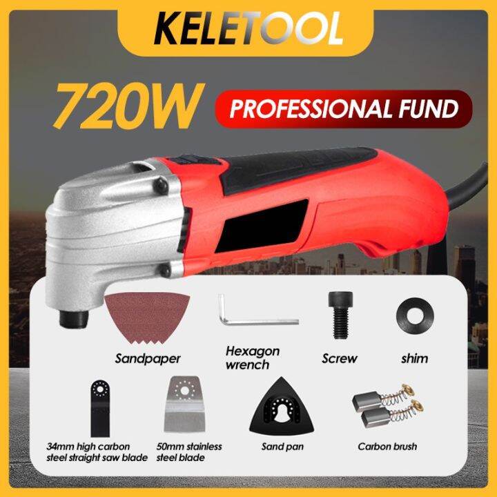 Electric Cordless Oscillating Machine Multi-function Variable Speed ...