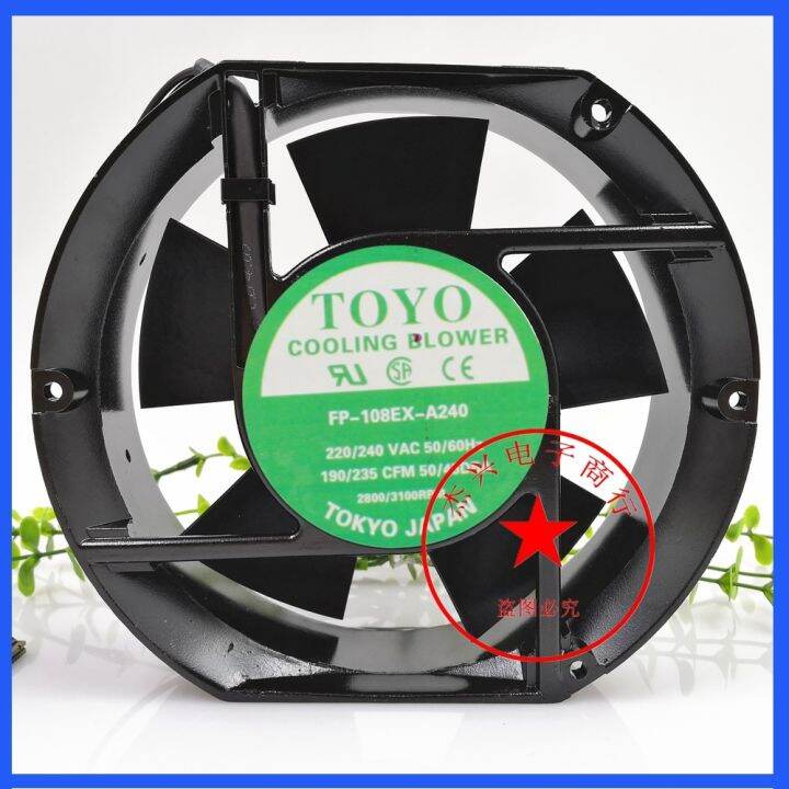 Japan TOYO FP-108EX-A240 220V 17050 fan industrial control and automation fan | Lazada PH