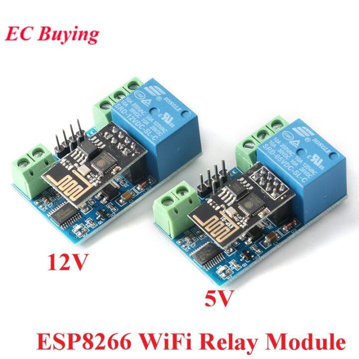 【CW】 ESP8266 5V 12V 1 Way Channel WiFi Relay Module Things | Lazada.co.th