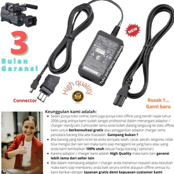 Charger adaptor Sony XDCAM 4K handycam camorder power supply adapter | Lazada Indonesia