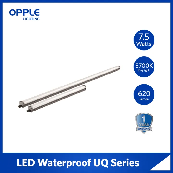 OPPLE LED Waterproof UQ Series 15watts 7.5watts 30watts Daylight ...