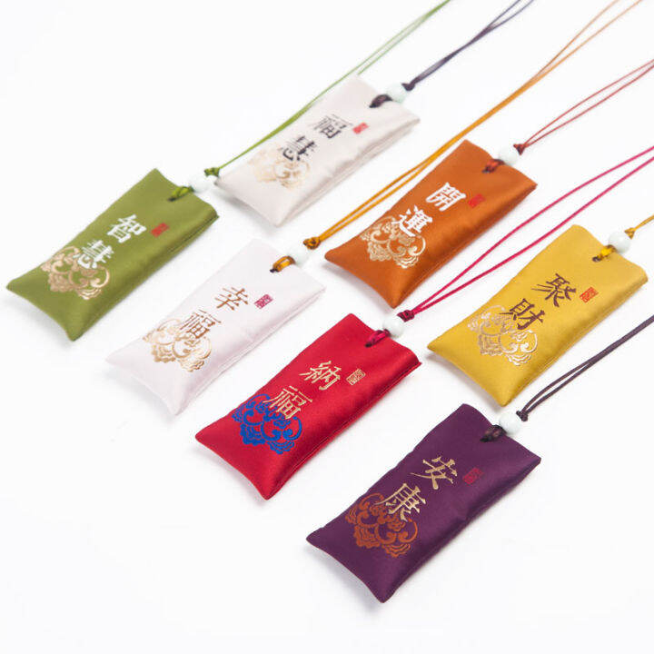 Pray for the wisdom, safety and auspicious fetal hair of the small ...