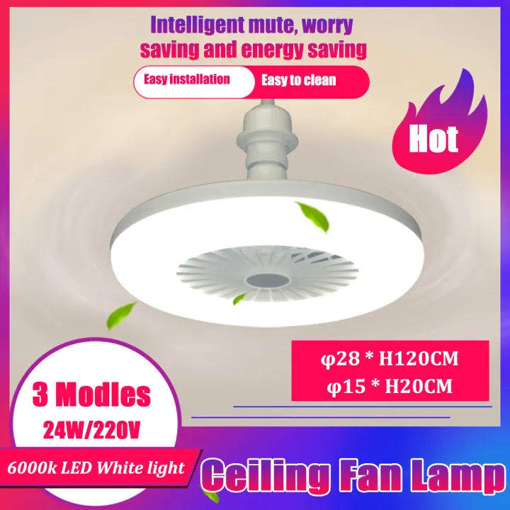 (28cm/ 15cm) 220V Intelligent With Remote control With 6000K Lights ...