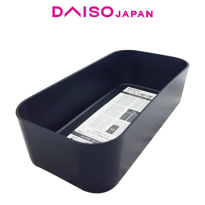 Daiso Desk Organizing Storage | Lazada PH