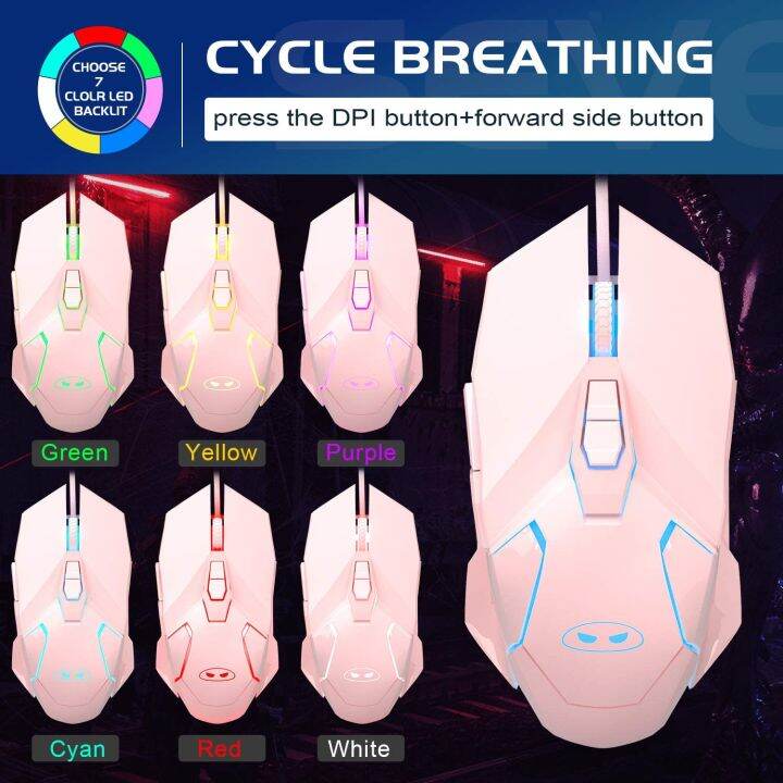 MageGee G10 Gaming Mouse Wired, 7 Colors Breathing LED Backlit Gaming Mouse, 6 Adjustable DPI ...