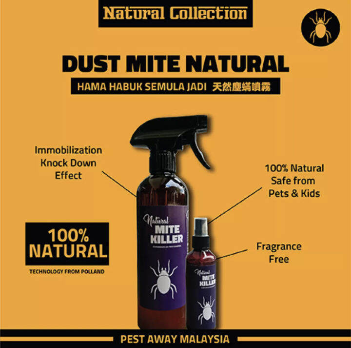 Natural Dust Mite / Ubat HAMA HABUK KUTU PEST AWAY RACUN SERANGGA ...