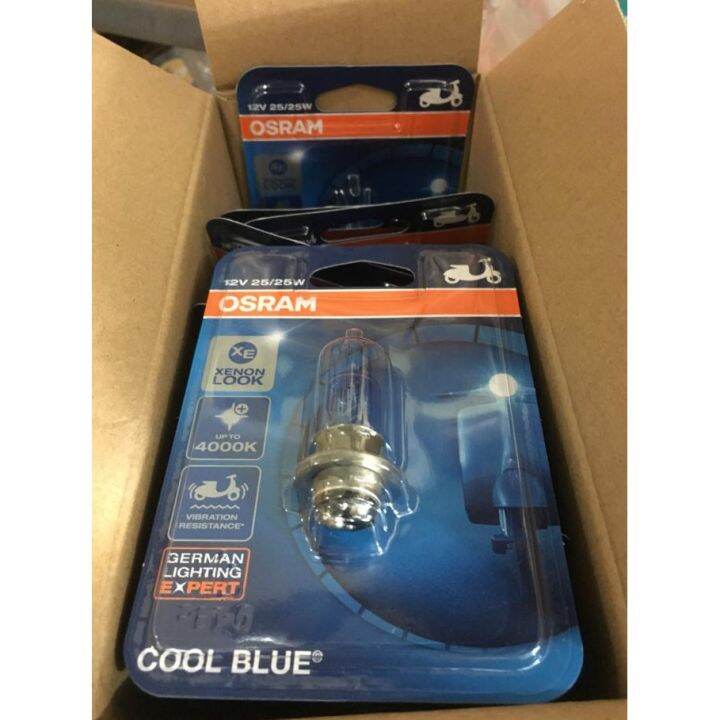 LAMPU HOLOGEN OSRAM 25 WATT | Lazada Indonesia