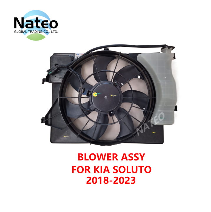 BLOWER / COOLING FAN ASSY FOR KIA SOLUTO | Lazada PH