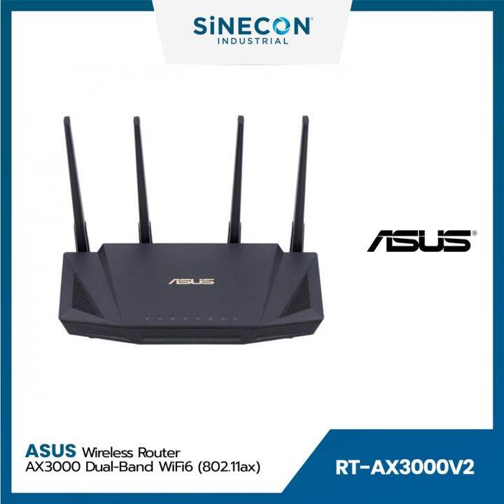 ASUS ROUTER เราเตอร์ RT-AX3000V2 DUAL BAND WIFI6 | Lazada.co.th